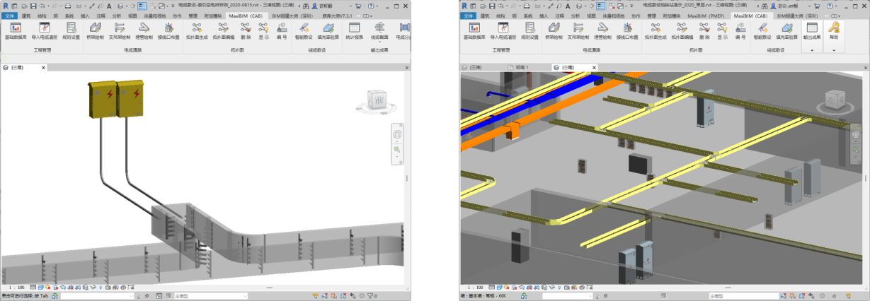 MaxiBIM(电气)，电缆敷设（电气）BIM设计软件